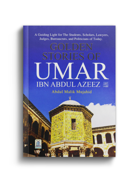Books on Companions of Prophet ﷺ – دارالسلام – Darussalam PK